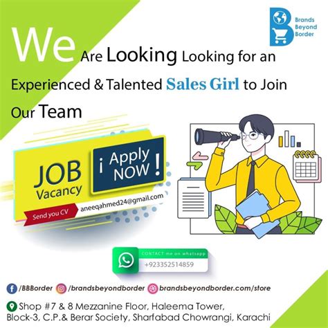 Aneeq Ahmed Posted On Linkedin