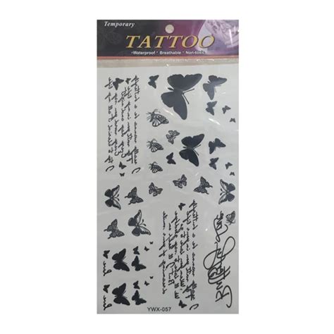 خرید و قیمت تتو موقت طرح گل و پروانه کد 63 از غرفه بدلیجات و لوازم آرایشی