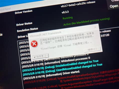 折腾steamdeck眼瞅到最后一步了终于给自己整不会了求大神指点问题已解决有劳版主删帖 NGA玩家社区