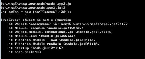 Nodejs 模块与npm包管理工具 龙恩0707 博客园