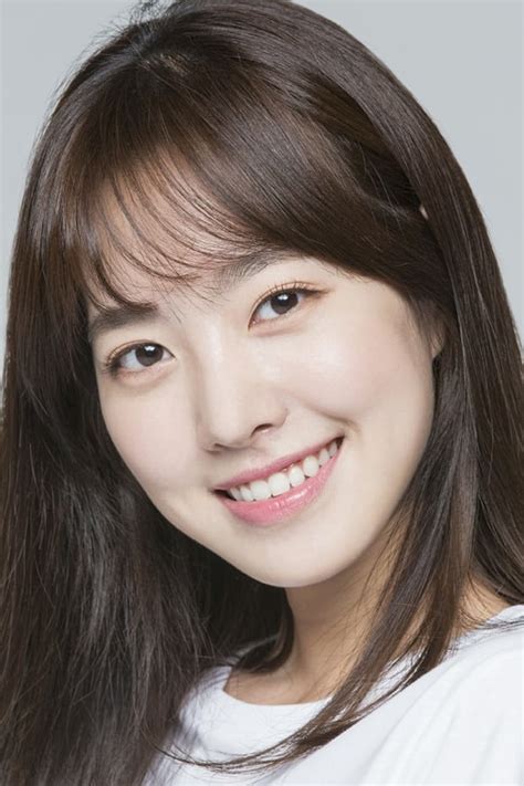 Jin Seo Yeon Personer Film Nu