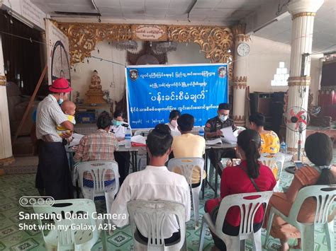 ဒဂုံမြို့သစ် မြောက်ပိုင်း မြို့နယ်၌ ပန်းခင်းစီမံချက်ဖြင့် အိမ်ထောင