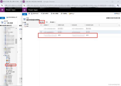 关于d365货币类型字段显示货币符不跟随货币显示问题 dynamics 365 crm 记录的货币与价目表的货币不匹配 csdn博客