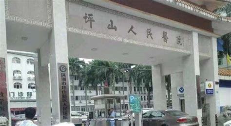 粤康成功案例 净化工程设计案例 净化工程制造案例 净化工程安装案例 深圳市粤康机电净化工程有限公司