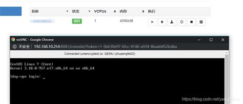Docker 安装kvm管理webvirtmgrwebvirtmgr Docker Csdn博客