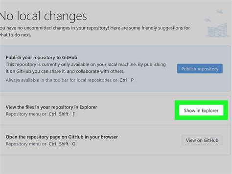 How To Download A Folder From Github In 2023 Bash Linux