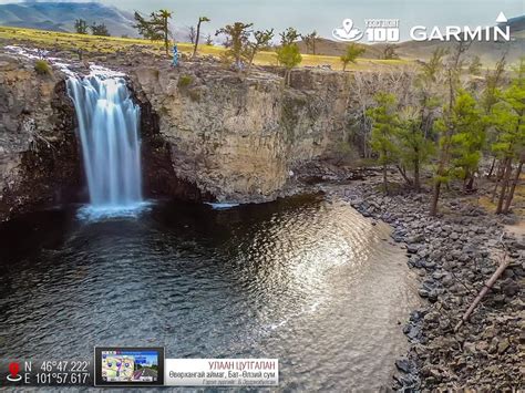 Өвөрхангай сум дундын зар Facebook