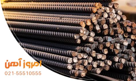 وزن میلگرد جدول وزن‌ها و روش‌های محاسبه