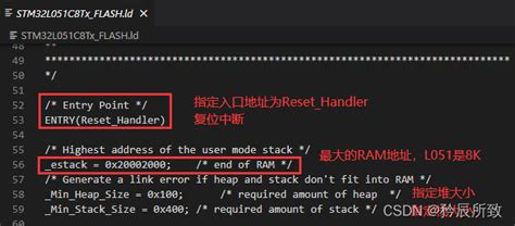 Stm32的启动过程 — Startupxxxxs文件解析（mdk和gcc双环境）stm32 S文件 Csdn博客