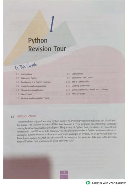 Computer Science Chapter 1 Pdf