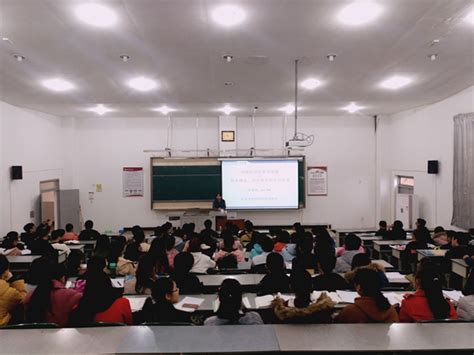 医学信息与工程学院开展2017级学生专业思想教育讲座第二讲 西南医科大学新闻网