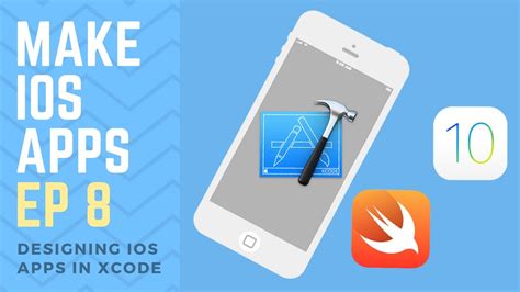 How To Make An Iphone App Ep 8 How To Use Interface Builder Xcode