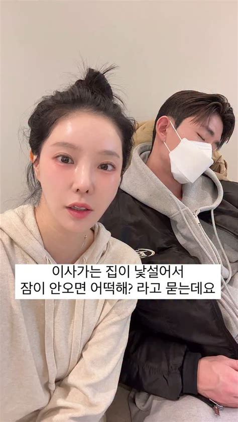 이영혜 달달콩 아침에 붓기 아직 안빠지죠 신진대사가 나이들면서 느려지니 더더안빠져요 붓기 이것까지 살인데 운동해서 하는거랑 좀 달라요 마른분들도 잘 붓는