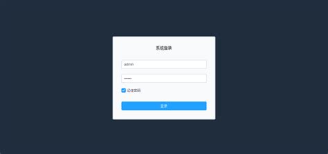 Vuejs 和 Element 搭建的一个后台管理界面 老陈· 博客园