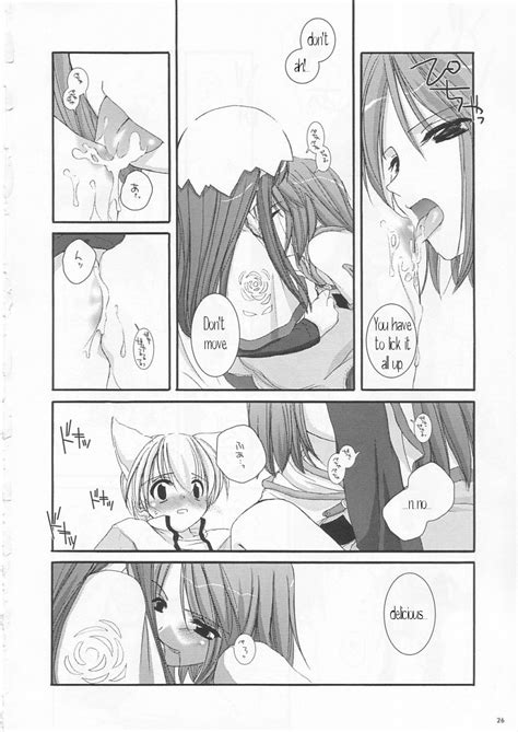 D L Action 19 Page 26 Nhentai Hentai Doujinshi And Manga