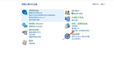 Csv文件导入mysql，单元格中含有逗号的问题（已解决） 宥宁 博客园