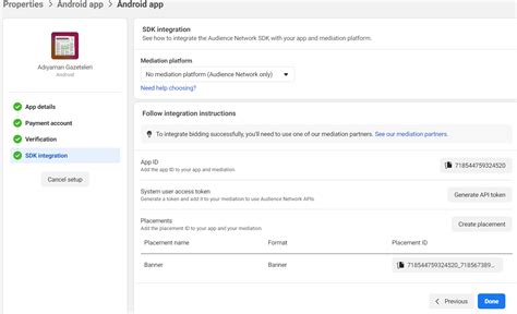 Android Facebook Audience Network Not Showing Real Ads Without
