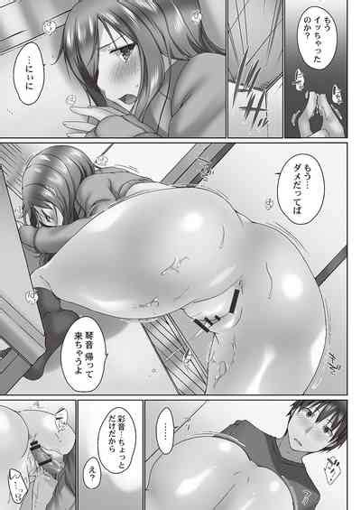 Overflow Nhentai Hentai Doujinshi And Manga