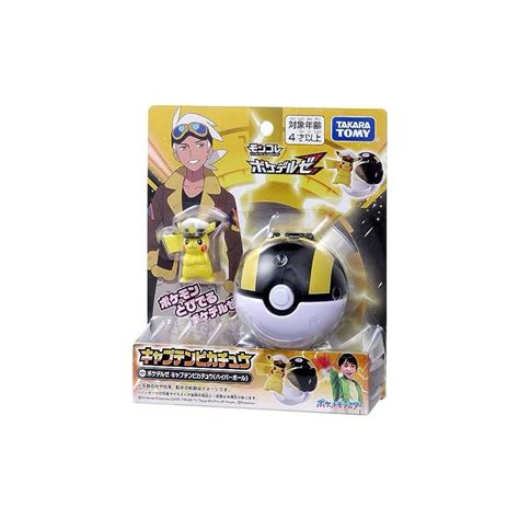 Takara Tomy Pokemon Mon Colle Pokéderze Captain Pikachu Hyper Ball Shopee Malaysia