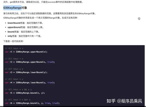 Localstorage Indexeddb
