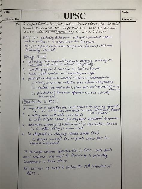 q 3 revamped distribution sector reform scheme rdss has inherited several design issues from
