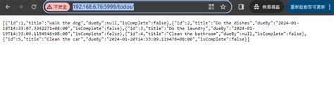 Net8 從AOT到dotnet publish在Raspberry Pi 3上成功運行 NET 8 Web API的步驟 當麻許的超技八