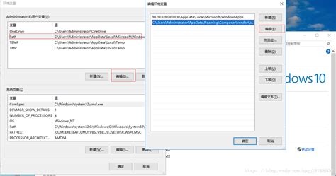 Tp5 Composer 安装扩展库tp5 Composerjson 安装扩展 Csdn博客