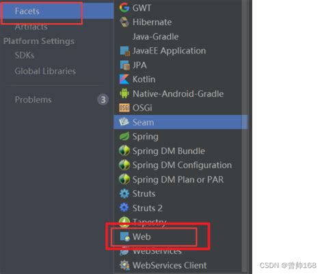 Eclipse Tomcat项目转ideatomcat改成idea Csdn博客