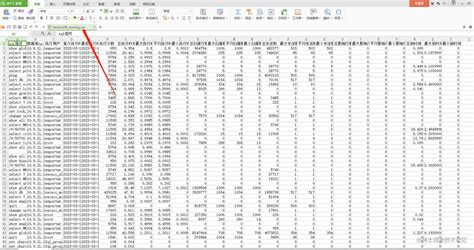 Vuevuetable 实现导出表格（数据量大表格显示的为部分列，要求是导出所有列）需求：vuevuetabl 掘金