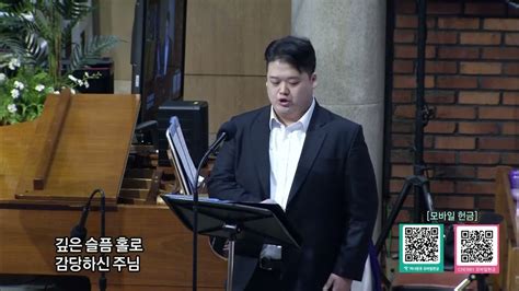 베드로의 기도 심우석 Youtube