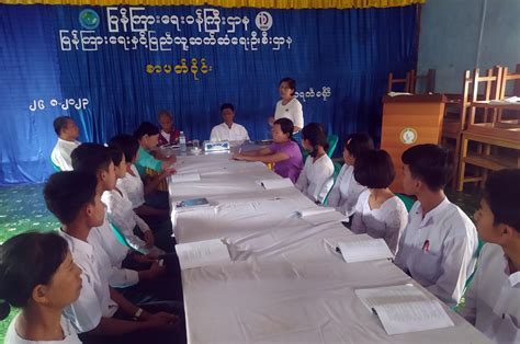 စာပေချစ်မြတ်နိုးသူများ ဒေါက်တာခင်မာင်ညို၏ လူငယ်နှင့် အကောင