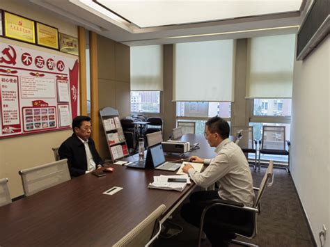 吕泽群会长受邀参加工信部原材料司组织召开的菱镁矿座谈会 中国菱镁行业协会官方网站