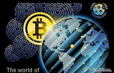 震惊世界之举竟然有人将200亿美元的比特币资助俄罗斯美西方可乱了阵脚美西方恐俄恐华症已经到了歇斯底里的地 雪球