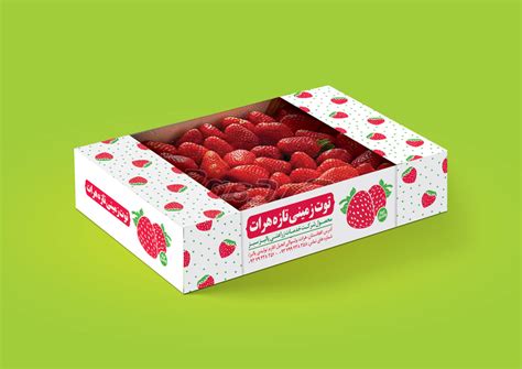 کارتن توت فرنگی