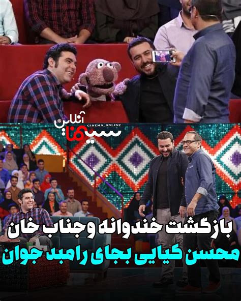 ‎اخبار سينماى ايران و جهان‎ ‎زهرازر امیر ابراهیمی بازیگر ۴۳ ساله