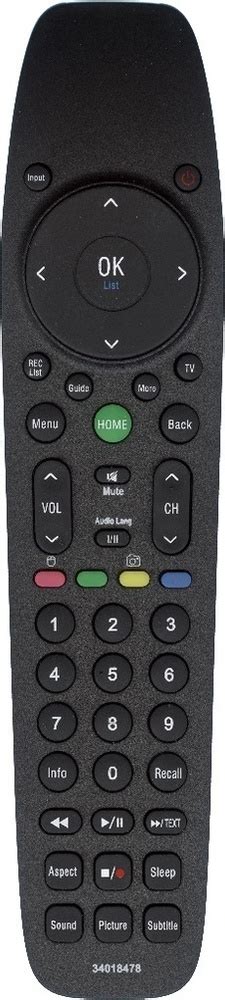 Пульт ДУ Huayu Пульт для телевизора Dexp 34018478b купить по выгодной цене в интернет магазине