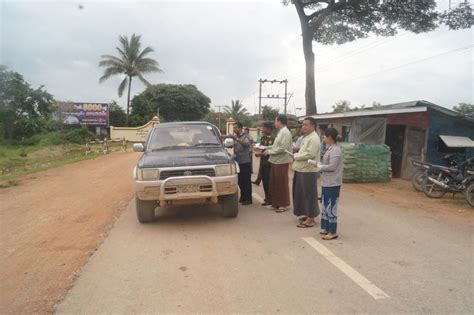 မိုင်းပန်မြို့နယ်၌ ပြည်သူ့စစ်မှုထမ်းဥပဒေဆိုင်ရာများနှင့်စပ်လျဉ်း