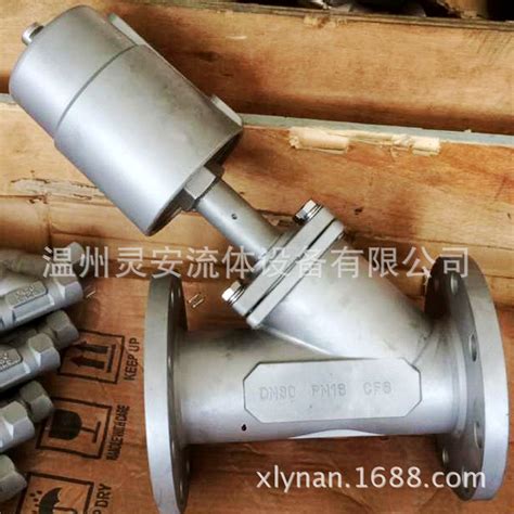 DN32不锈钢头法兰角座阀 全不锈钢304角阀 法兰角座阀 气动阀角阀 阿里巴巴