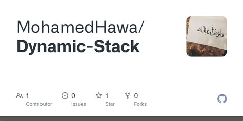 Github Mohamedhawadynamic Stack