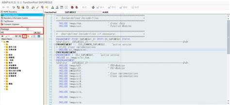查找sap某个tcode下已经实施的增强badi、user Exit、btesap 怎么检查badi 已经被实施调用了 Csdn博客