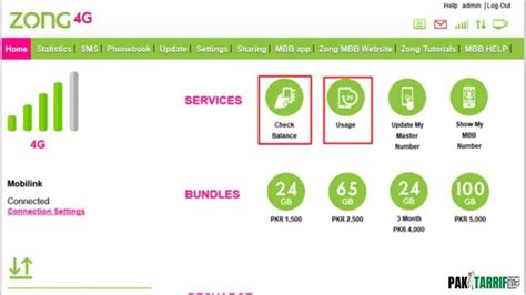 How To Check Zong Remaining MBs Updated Zong Remaining MBs Check Code Details How To