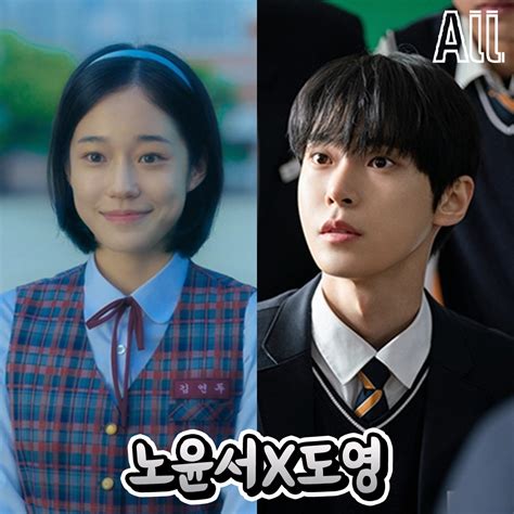 꿀맛집 정보통 배우x아이돌 닮은꼴모음 Zip💜 와 진짜 너무 닮았는데 김지은x류진 ㄹㅇ Facebook