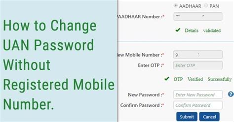 EPF UAN Password Change Without Registered Mobile Number OTP