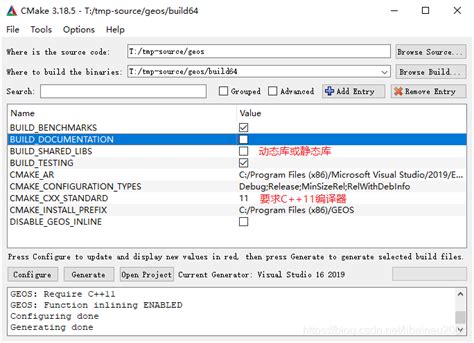 Gis系列专题（1）：gdalshapelygeos2geomgrassclippercgal计算几何算法库gdal Shape