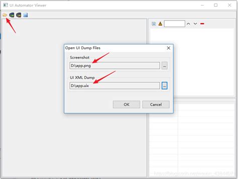 Android Sdk自带的元素定位工具uiautomatorview报错：unexpected Error While Obtaining