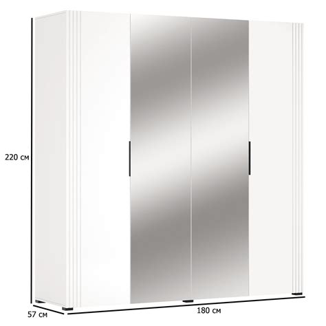 Біла розпашна шафа з дзеркалом чотиридверна Амелія 4ДЗ 180 см з глянцевим фасадом у спальню