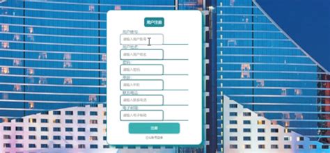 Javaweb项目 快捷酒店信息管理系统功能介绍java酒店入住管理系统 Csdn博客