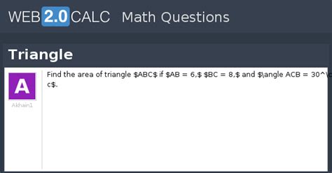 View Question Triangle