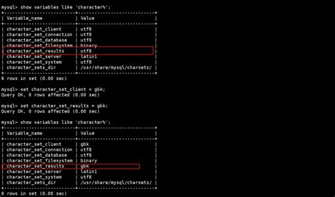 Mysql错误代码1136错误字符数据的解决方法unknown Error 1136 Csdn博客
