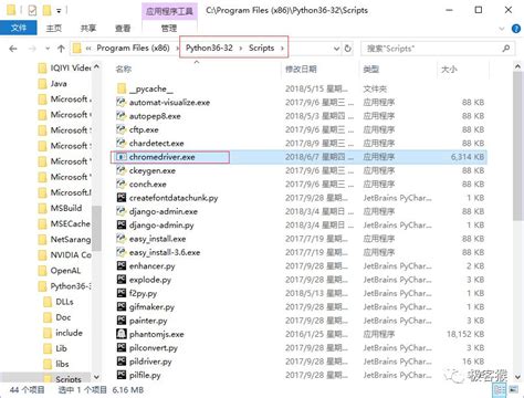 爬虫 selenium之爬取网易云音乐歌曲评论 腾讯云开发者社区 腾讯云